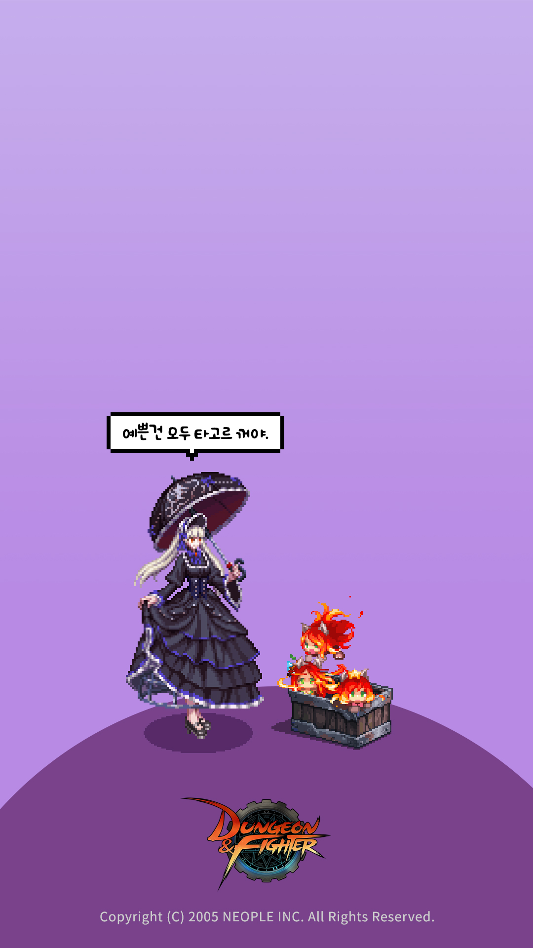  ON 
